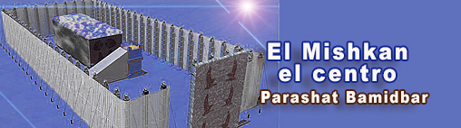Judaismo Hoy - El Mishkan en elcentro- Bamidbar
